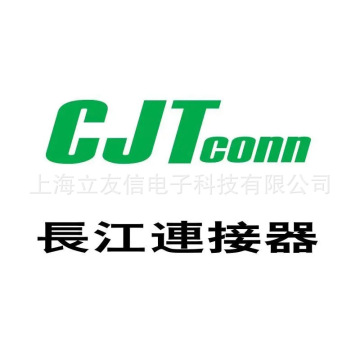 CJT长江A3963H-6P连接器原厂正品 现货供应-阿里巴巴