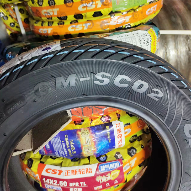 正新SC02晴雨半热熔100/90-10真空胎CM-TR3.50-10 90/90-12-阿里巴巴