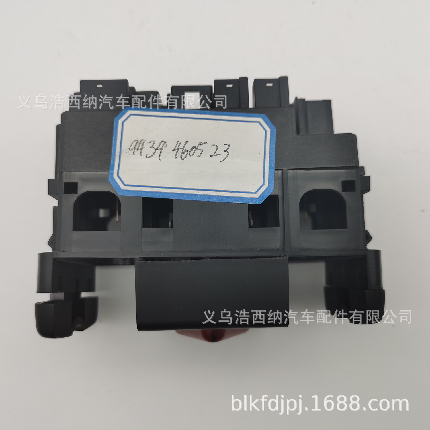 奔驰Mercedes Benz 双闪应急灯控制开关报警灯开关 9434460523-阿里巴巴