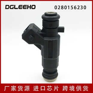 适用奇瑞QQ6 风云2旗云长城哈佛H6喷油嘴 0280156230 厂家货源-阿里巴巴