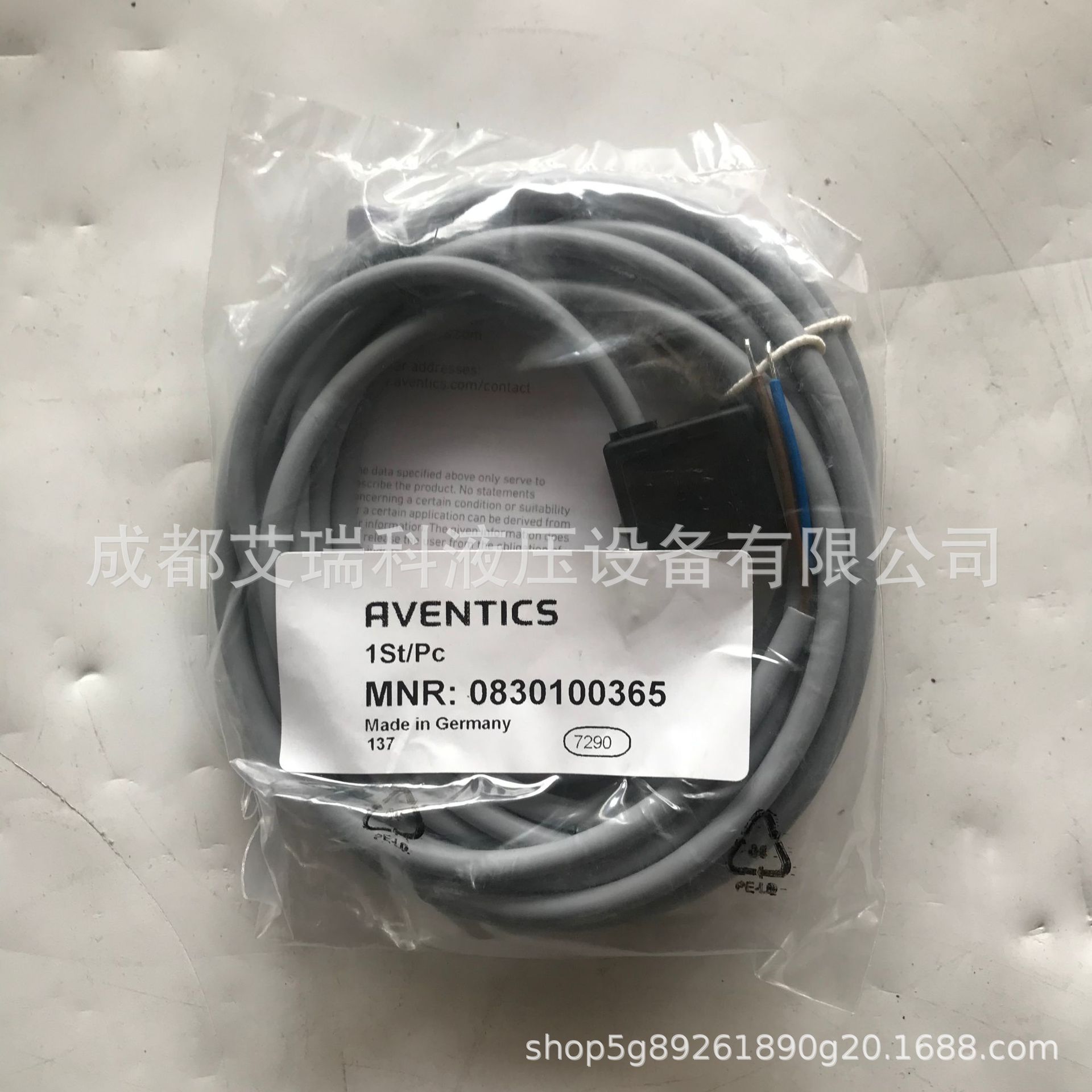 匈牙利AVENTICS安沃驰0830100365气动件-阿里巴巴