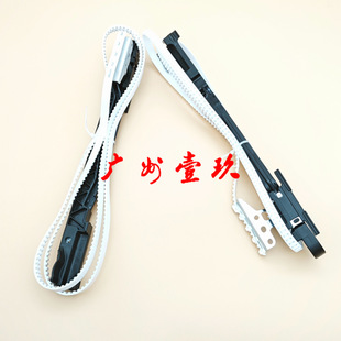 滑动车顶驱动电缆 63205-48010 6320548010 天窗拉索-阿里巴巴