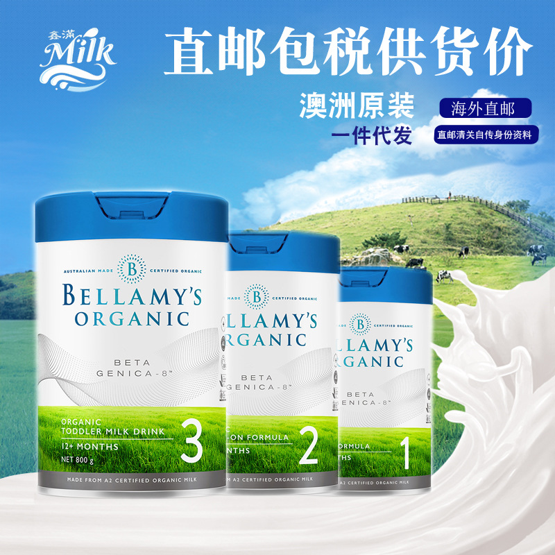 Australia Direct Mail Australia Bellamy Platinum Edition Section 3 A2 ...