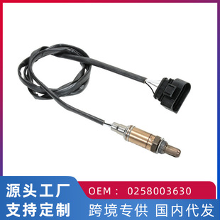 适用于大众桑塔纳2000 时代超人大黑插汽车氧传感器0258003630-阿里巴巴