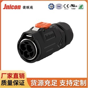 mj連接器圖片 - 海量高清mj連接器圖片大全 - 阿里巴巴