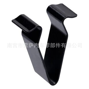 适用大众门槛条卡扣7M3827649饰板夹后备箱压条铁卡子4A0867276-阿里巴巴