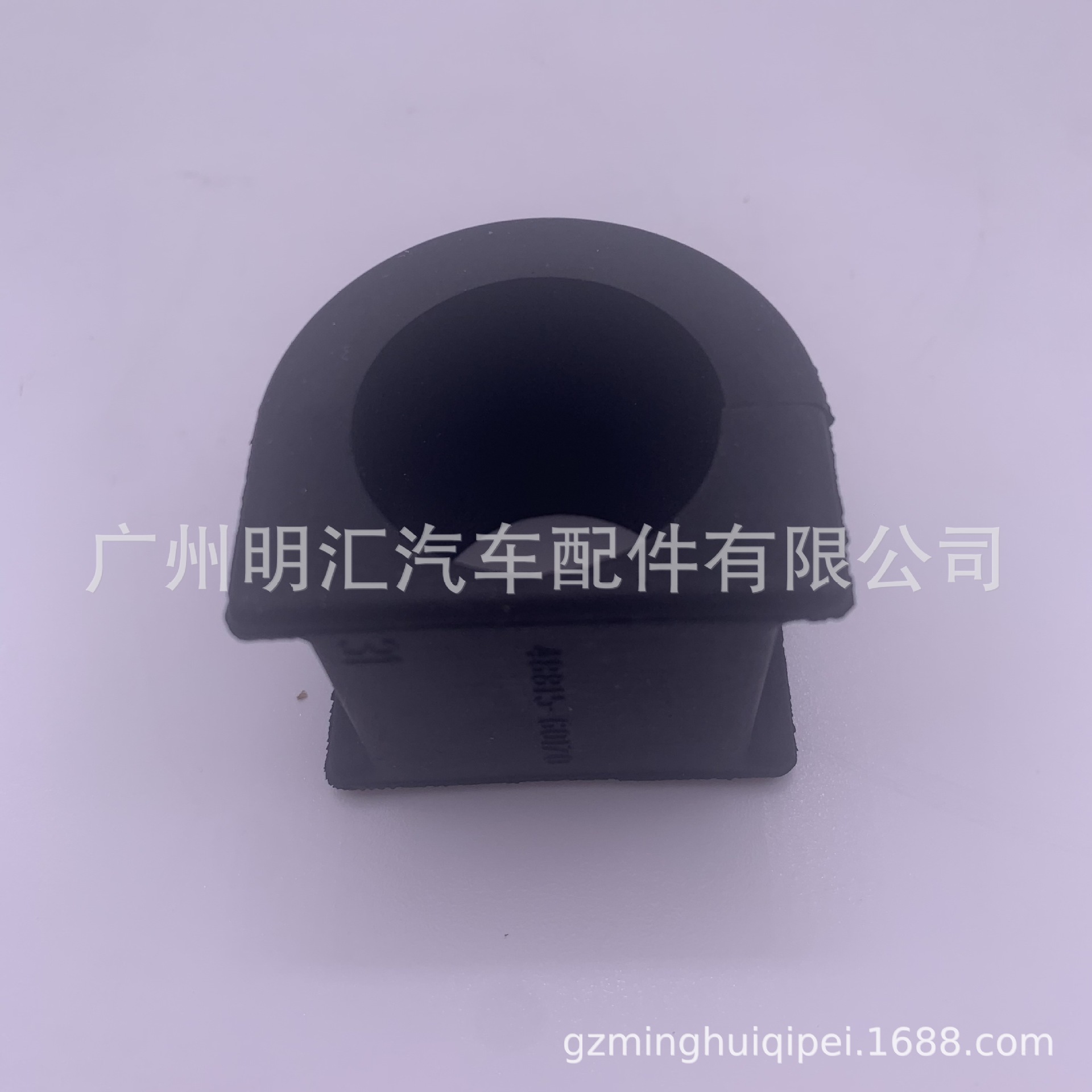 48815-60170适用于兰德酷路泽HZJ79前稳定杆衬套 稳定杆开口胶-阿里巴巴