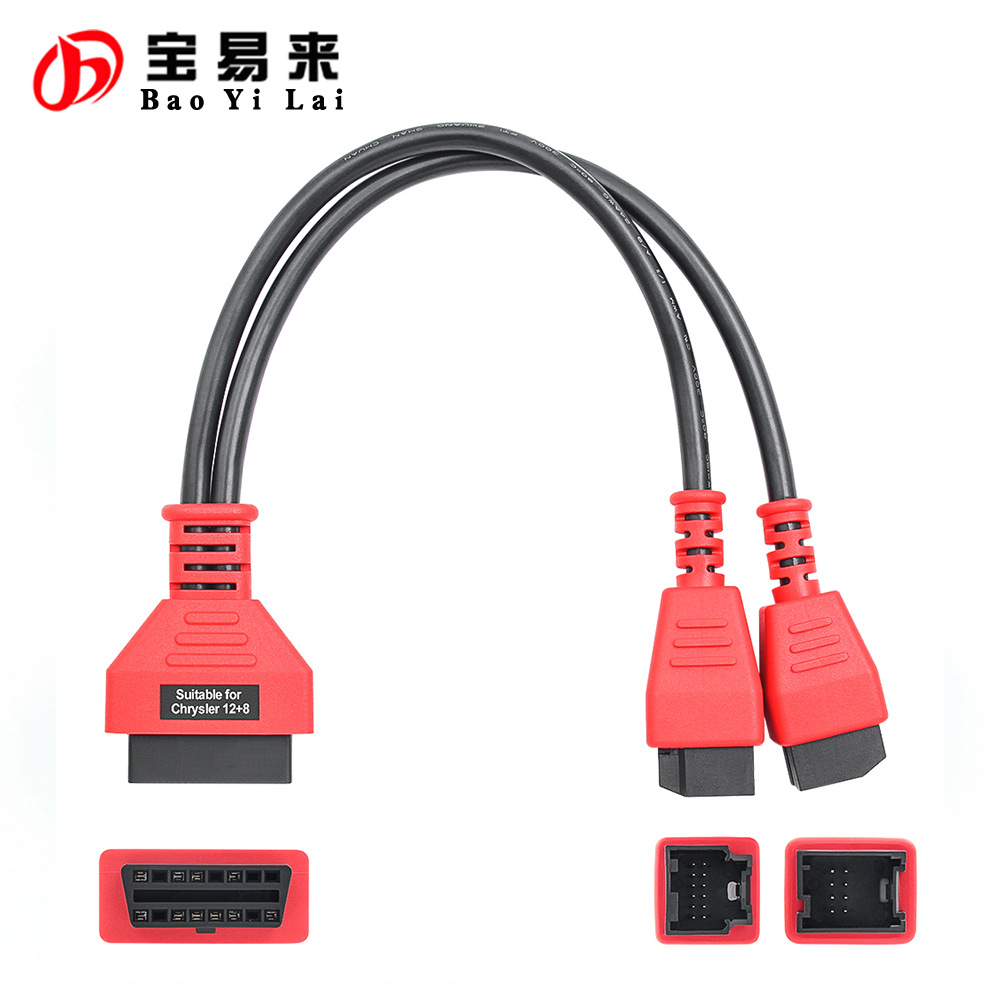 12+8pin Car obd Cable SGW SGM for Chrysler Jeep Dodge FCA-阿里巴巴
