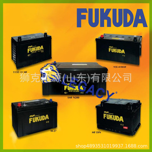 日本FUKUDA蓄电池115D31、105D31、80D26、75D26、75D23铅酸电瓶-阿里巴巴