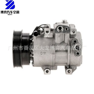 AC Compressor CO 11090X CO 11090C 977011M130 9D0610175-阿里巴巴