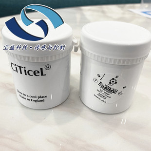 3HYE 3HYE(S) 英国CITY 氢气传感器 0-20000ppm 三电极传感器全新-阿里巴巴