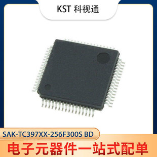 全新原装SAK-TC377TX-96F300S AB 32位ARM微控制器ic 新批次现货-阿里巴巴