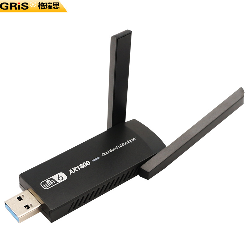WIFI6电脑USB无线网卡蓝牙5.3双频Realtek瑞昱RTL8851BU台式机5G-阿里巴巴