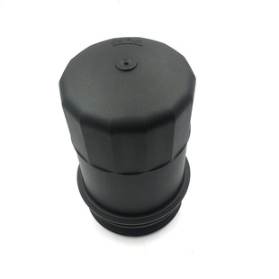 GAK品牌发动机机油滤清器罩盖壳体盖2761800038适用于奔驰-阿里巴巴