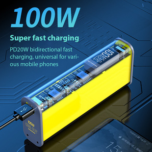 21700DIY Power Bank PD100W/225W Super Fast Charge 20000mA跨-阿里巴巴