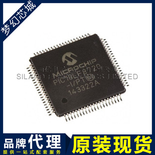 SM74HC04D 74HC04D SOP14 LED显示屏驱动芯片IC 原装BOM表配单-阿里巴巴