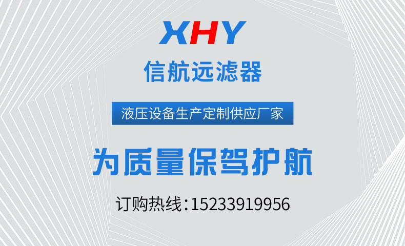 YWZ-150 YWZ-150T 液位液温计 液压油箱液位计-阿里巴巴