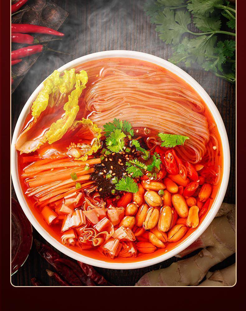 白象重庆酸辣粉桶装方便粉丝米线115g*6桶整箱解馋麻辣走街串巷-阿里巴巴