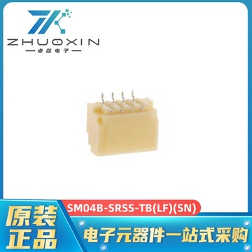全新供应 SM04B-SRSS-TB(LF)(SN) JST线对板连接器 间距:1mm 卧贴-阿里巴巴