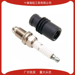 东风康明斯发动机6CT8.3天然气火花塞4955850 4937472 3976119-阿里巴巴