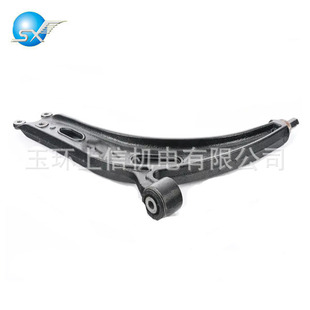 适用大众途昂控制臂8J0407151D 3QF407151E 3QF407152E 3QF407152-阿里巴巴