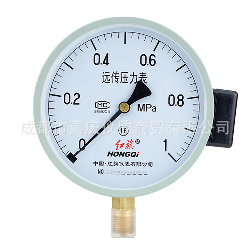 红旗牌远传压力表 变频器专用恒压供水YTZ-150远程1.6mpa/1MPA-阿里巴巴