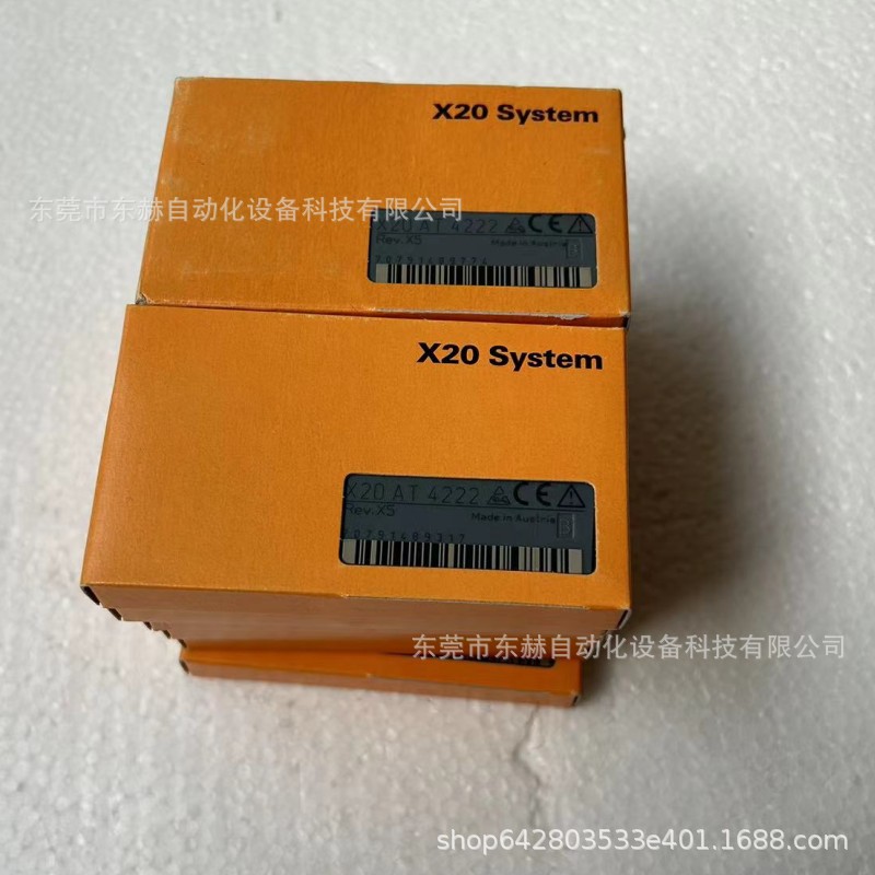贝加莱B&R模块X20AT4222 X20AI4622 X20AO4632 X20AI4222全新原装-阿里巴巴