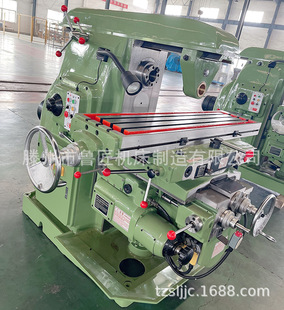 厂家供应XA6132万能铣床 X6132铣床 X62W万能铣床 XA6132铣床-阿里巴巴