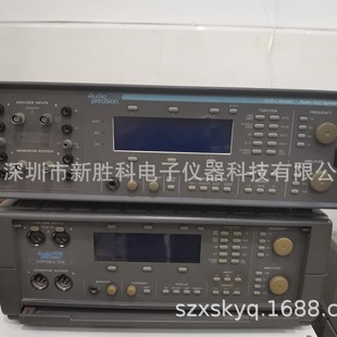 Portable One AP美国Audio Precision双域音频分析仪ATS-1 ATS-2-阿里巴巴