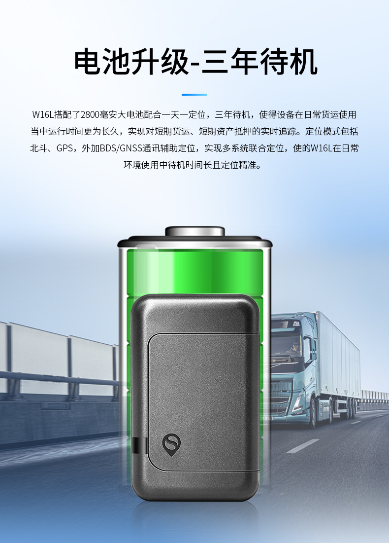 汽车租赁无线gps定位器 三年待机车载防盗追踪器4G强磁北斗跟踪器-阿里巴巴