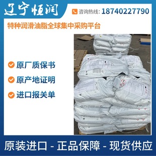 Chemetall Oakite 90凯密特尔清洁粉末航空用中国代理Oakite 90-阿里巴巴