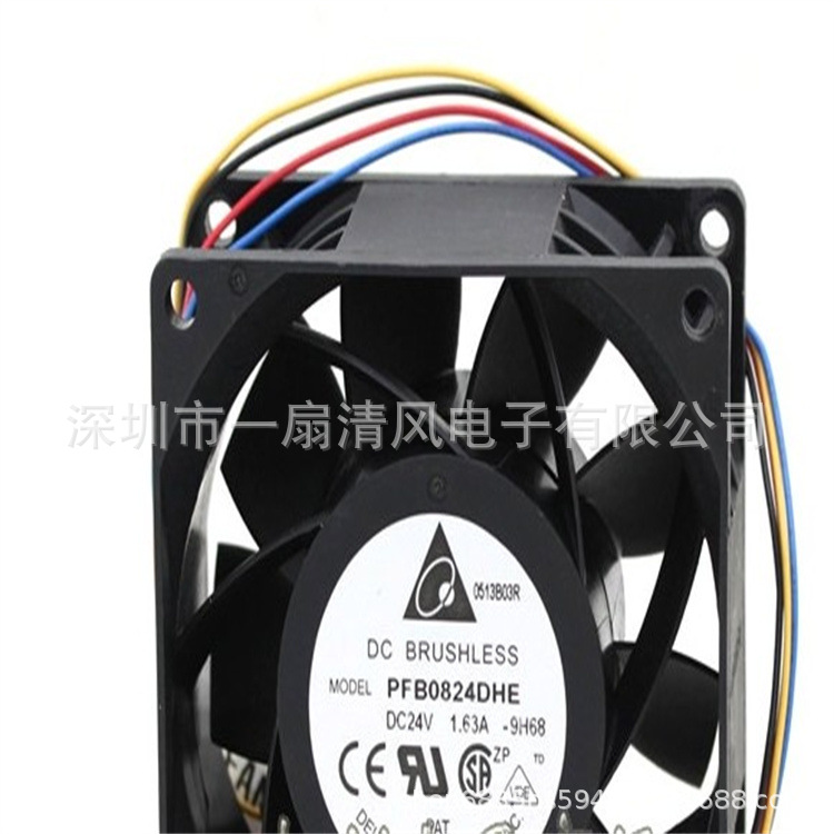 原装台达 PFB0824DHE 24V 8cm 1.63A 大风量 四线PWM 变频器风扇-阿里巴巴