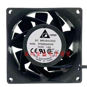 PFB0824DHE 24V 1.63A 原装 台达 DELTA 8038 超大风量 散热风扇-阿里巴巴