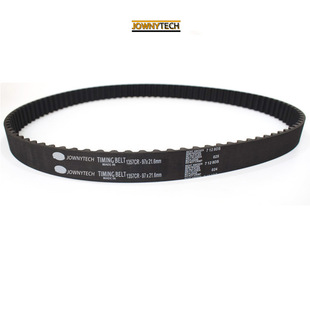 正时皮带适用于起亚24312-22613 110*22 汽车皮带传动带-阿里巴巴