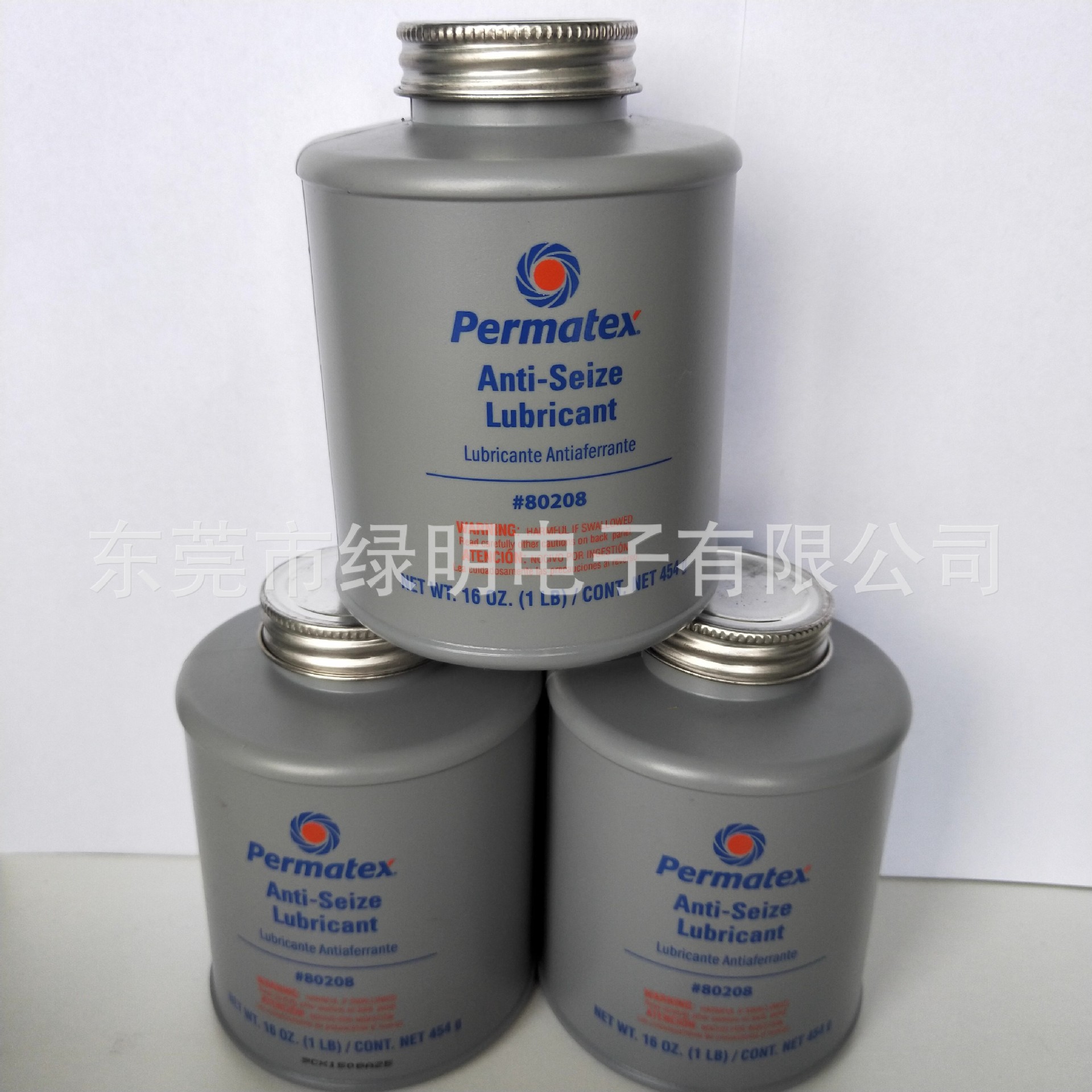 泰扬permatex 81343 80078 80208 石磨基耐高温抗咬合剂润滑剂-阿里巴巴
