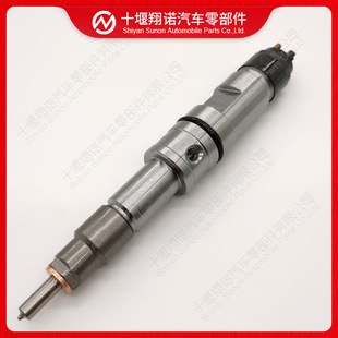 发动机配件博世喷油器0445120474-阿里巴巴