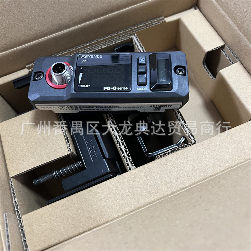 基恩士FD-Q50C FD-Q50CH FD-Q20C FD-Q10CH FD-Q32C FD-Q10C 现货-阿里巴巴