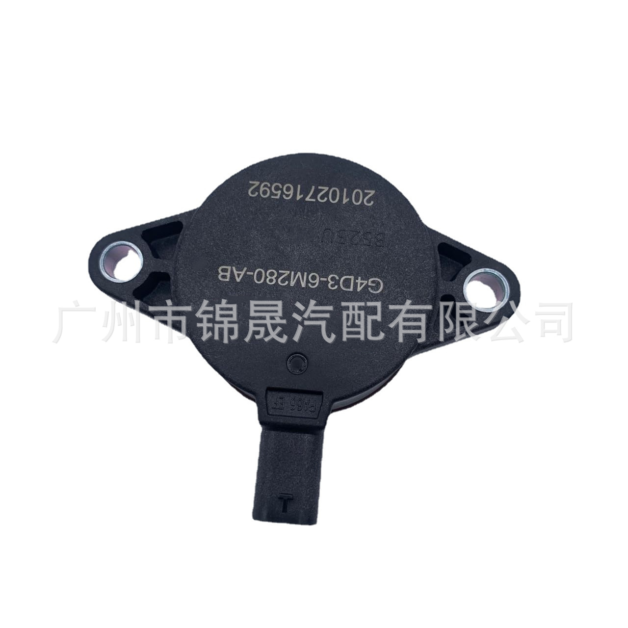 跨境热销汽车凸轮轴电磁阀LR126832 T4N32636适用于路虎捷豹-阿里巴巴