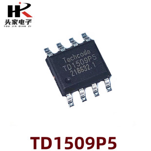 全新原装正品 TD1509P5 TD1509P5R SOP-8 5V电源芯片IC-阿里巴巴