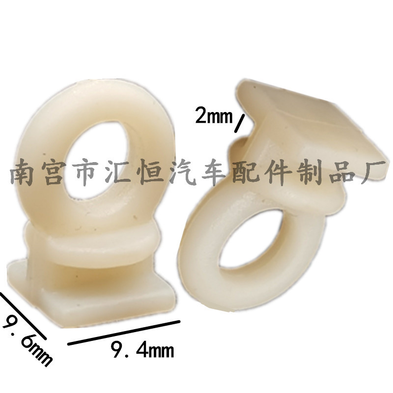 适用欧曼EST福田沃尔沃汽车遮阳布帘窗帘直轨道卡扣 塑料滑轮滑珠-阿里巴巴