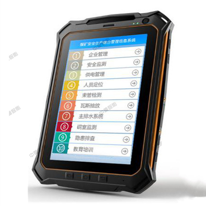 厂家质保矿用本安型手持终端 安全KJD3.7(A)矿用本安型手持终端-阿里巴巴