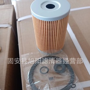 供应FF5029 F1303 P550026 23041-1010 23304-JAF40滤清器 滤芯-阿里巴巴