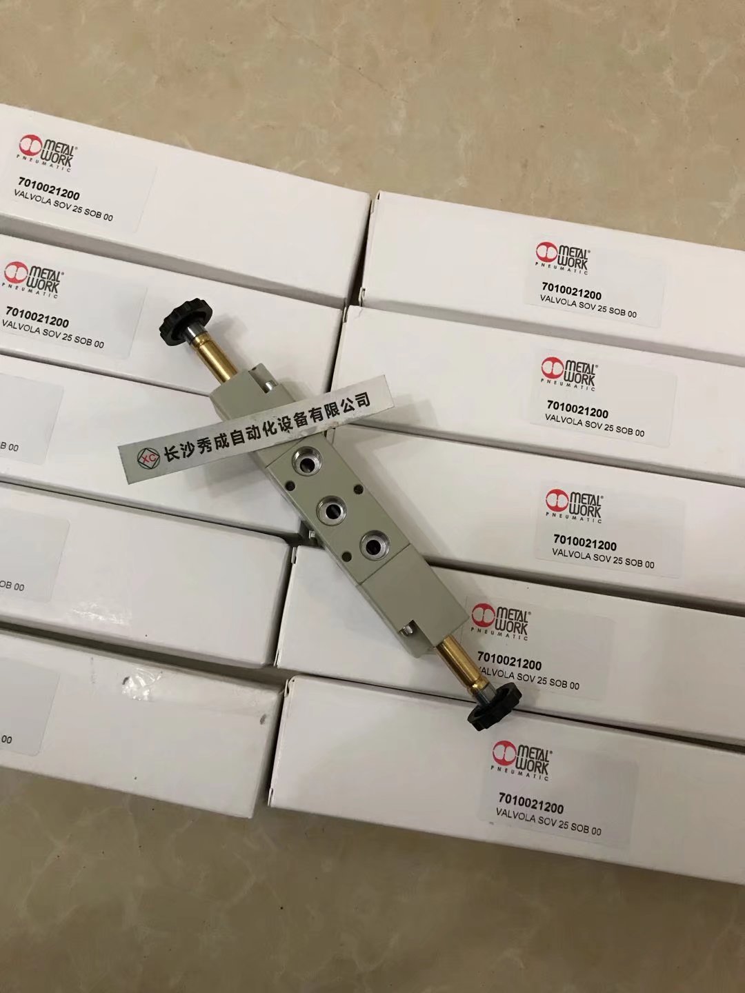 意大利METALWORK电磁阀7010021200 ,货期4周。-阿里巴巴