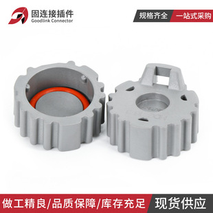 汽车连接器防尘盖子HDC16-3德驰型3孔圆形公端后护盖防护盖-阿里巴巴