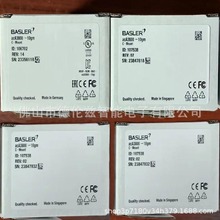 【巴斯勒相机】_巴斯勒相机品牌/图片/价格_巴斯勒相机批发_阿里巴巴