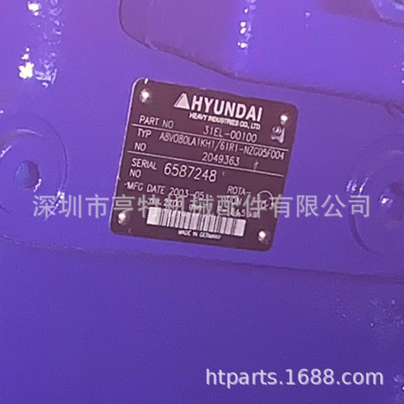 S175LCV 斗山轮挖液压泵A8V080LA1KH1/61R1-NZG05F004力士乐-阿里巴巴