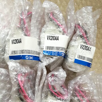 SMC电磁阀VX210AA VX210AAXB VXD232CZ1B VX210AAXNB-阿里巴巴
