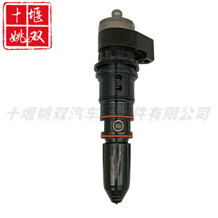 全新共轨喷油器3068825优质供应N14柴油发动机高压燃油喷射器配件-阿里巴巴