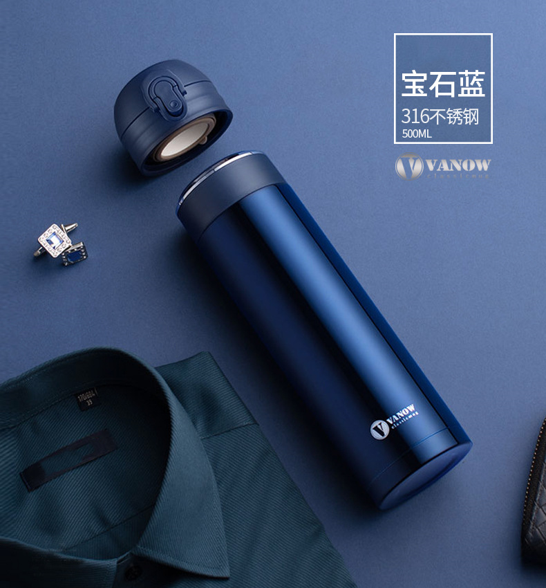 英国Vanow高档礼盒保温杯男款女士316印logo刻字泡茶杯水杯子-阿里巴巴