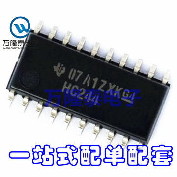 全新原装正品 SN74HC244NSR HC244 SOP20-5.2MM 驱动器 贴片-阿里巴巴